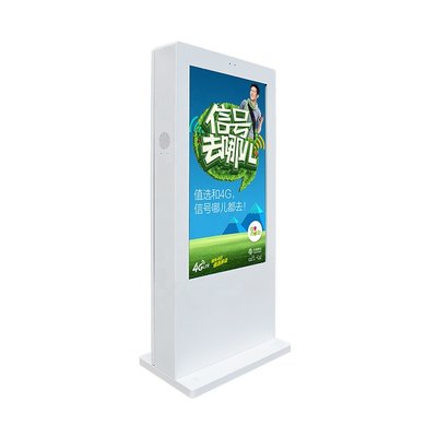 터치스크린 디지털 방식으로 옥외 광고는 32&quot;를 가립니다 - 98&quot;는 IP65 3000마리의 Nits를 방수 처리합니다