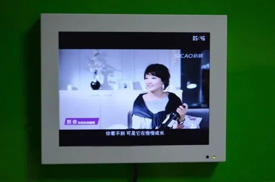 인치 잘 고정된 방수 옥외 LCD 디지털 방식으로 Signage 43 감시자 광고를 위해