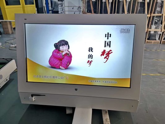 110-240V 65 인치 옥외 디지털 방식으로 표시 널, 잘 고정된 디지털 방식으로 Signage 와이파이