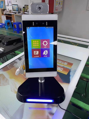 Face Recognition Thermal Camera Body Temperature Camera Human Temperature Camera