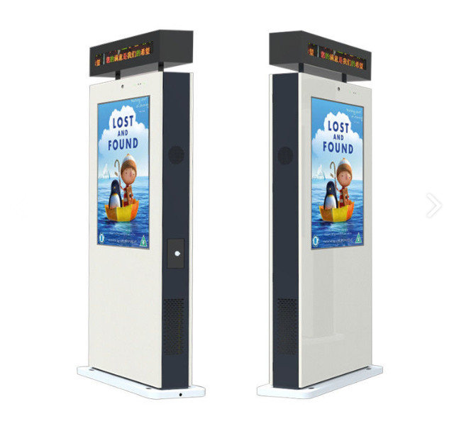 실내 LCD 광고 전시 터치스크린, 높은 광도 Lcd 감시자 32 인치
