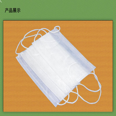 White Disposable PP Non-woven Fabric Medical Dust-free Face Masks