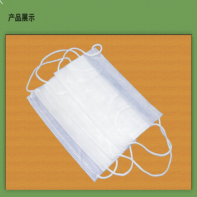 White Disposable PP Non-woven Fabric Medical Dust-free Face Masks