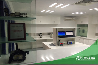 Guangzhou Ray Technology Solutions Co., Ltd.