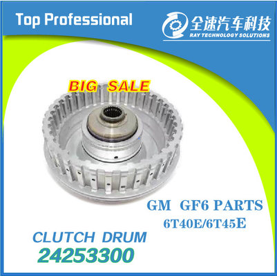 China GF6 6T45E/6T40E CLUTCH DRUM 24253300 supplier