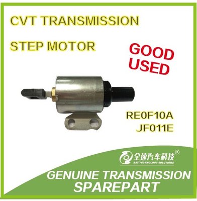 GOOD USED CVT2 transmission PARTS RE0F10A/JF011E/ Step motor/Stepper supplier