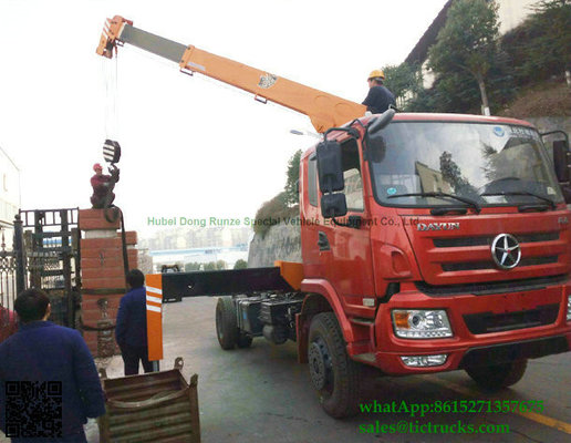 Custermizing  4x2 8 ton truck mounted crane SQ8S4   crane truck high quality on sale App:8615271357675