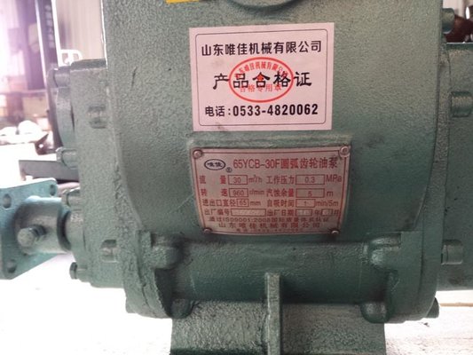 Pneumatic switch controller YOJE QK01-3 、QK01-4、 QK01-5 、QK01-6