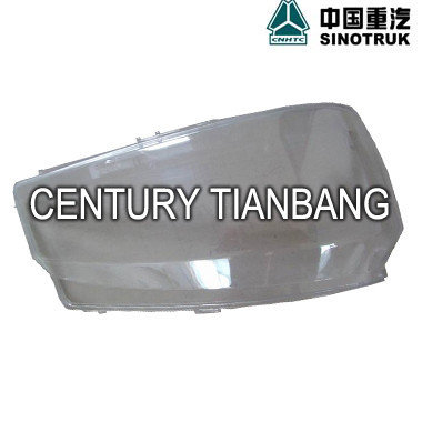 trcuk body parts cabin parts HEAD LAMP COVER