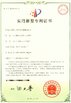 MAKOBDii Automobile .,Co. Ltd