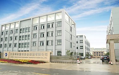 Jiangsu Kelin Police Equipment Manufacturing Co.,Ltd