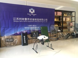Jiangsu Kelin Police Equipment Manufacturing Co.,Ltd