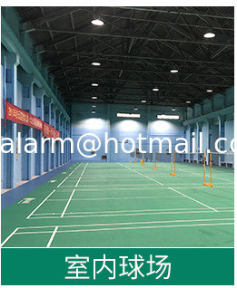 100W Industrial LED High Bay Lighting With Wholesale Price For Workshop Large Public Places