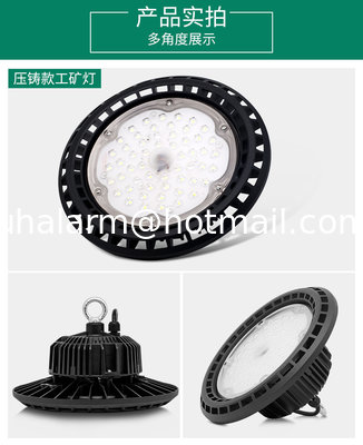 150W Industrial LED High Bay Lights With Wholesale Price For Factory Workshop & Mine & Shopping Mall