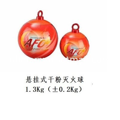 2022 China 1.3Kgs Dry Powder Fire Extinguishing Ball With Whole Price For Textile Factory Fire Safety