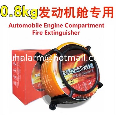 2022 China 0.8Kgs Vehicle Fire Extinguisher With Whole Price For Engine Compartment Fire Safety