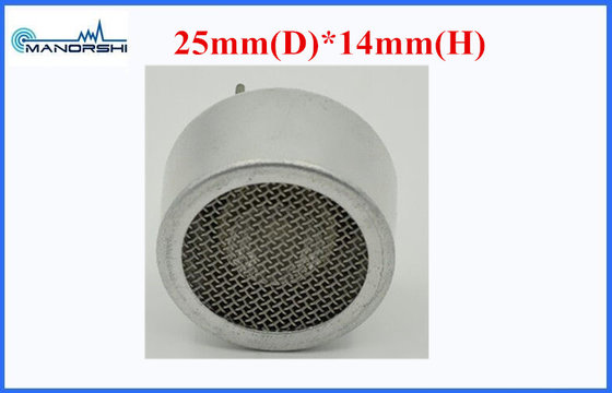 Ultrasonic Sensor Transmitter Emitter  / Small Ultrasonic Transducer 25MM