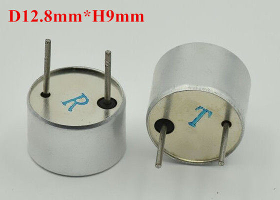 Small Remote Control Long Range Ultrasonic Sensor 0.2m - 18m Sensing Range