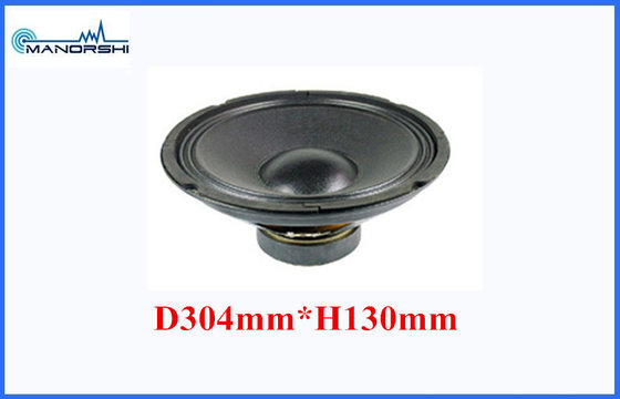 12ω High Fidelity Low Stress Active Subwoofer Car Speakers With 50w Power
