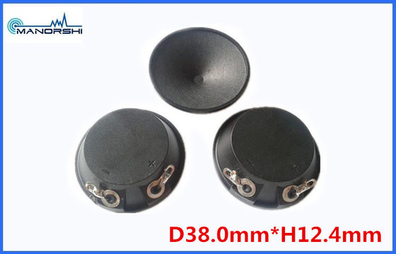 38mm Remote Control Powerful Piezo Speakers 25khz for Rat Repeller