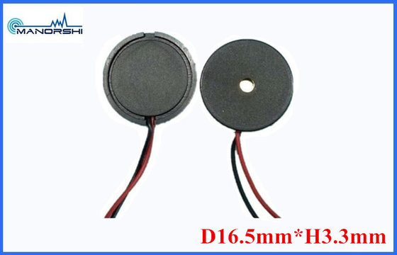 17MM Piezo Electric Transducer Wire Ended Piezoelectric Buzzer For Washing Machine