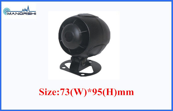 Waterproof Car Alarm Siren 120dB 1200mA Security Alarm Siren Piezo Speaker