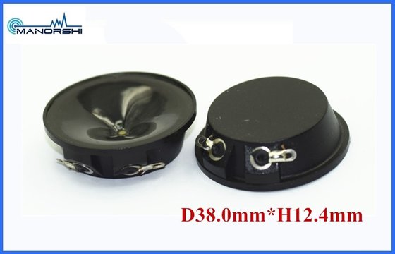 38MM Ultrasonic Piezo Super Tweeter 25Khz For Mouse Expeller 90dB