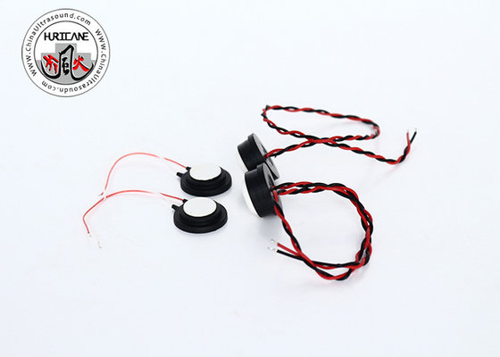 200KHz High Sensitivity Ultrasonic Flow Sensor For Natural Gas Pipelines / Inert Gas