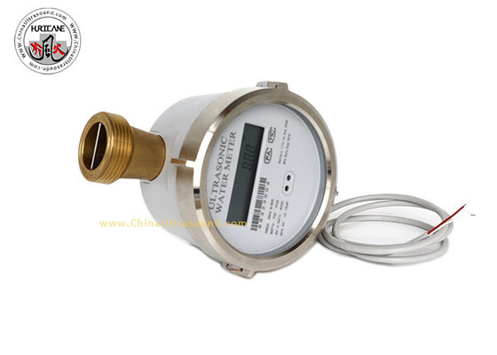 Commercial Water Meter Wireless Remote Control with Management Software