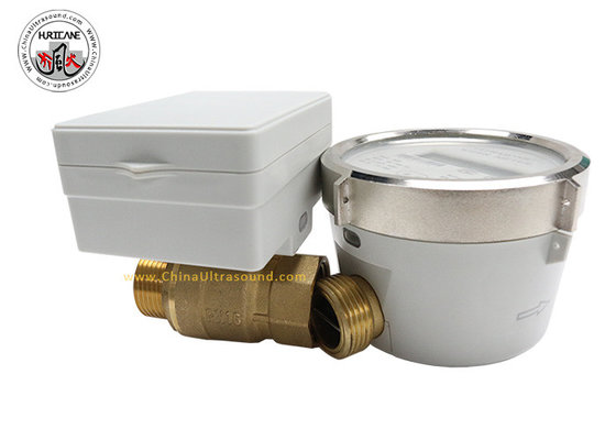 Remote Readout and Meter Networking Smart Water Sensor for Resident Building