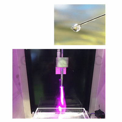 10W Automatic Hydrogel Spray With Ultrasonic Spray Nozzle UAC120