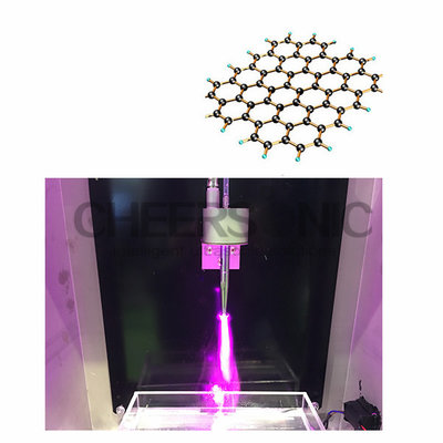 UAC120 Ultrasonic Nano Coating Spray Equipment For Graphene Coating