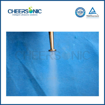 CE Nano Coating Spray Nozzle Equipment Ultrasonic Atomization Dust Suppression Technology
