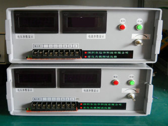 Shenzhen Dongdahua Technology Co., Ltd （2)
