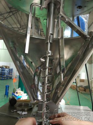 Automatic veritcal small pouch auger filler milk powder filling sealing packing machine supplier