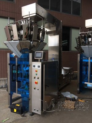 Automatic stainless steel all in one multihead weigher measuring coffee filling sealing granule packing machine supplier