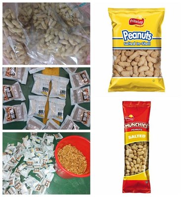 UMEOPACK China low cost automatic small vertical form fill seal snack food pouch packing machine for small business supplier