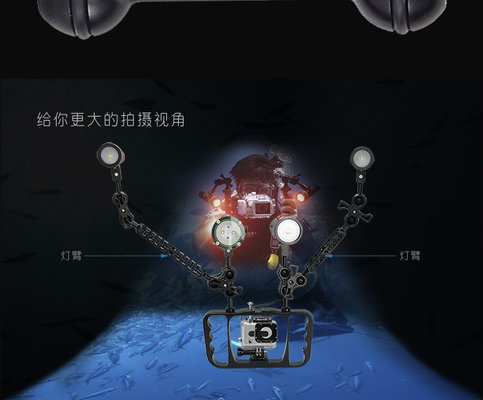 Black Underwater Camera Mount Underwater Video Housing Arm AR75 with 1&quot; Ball