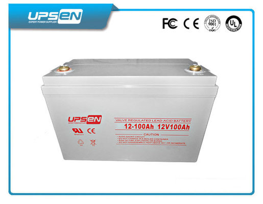 12V High Rate UPS battery sealed valve regulated Lead acid battery , grey supplier
