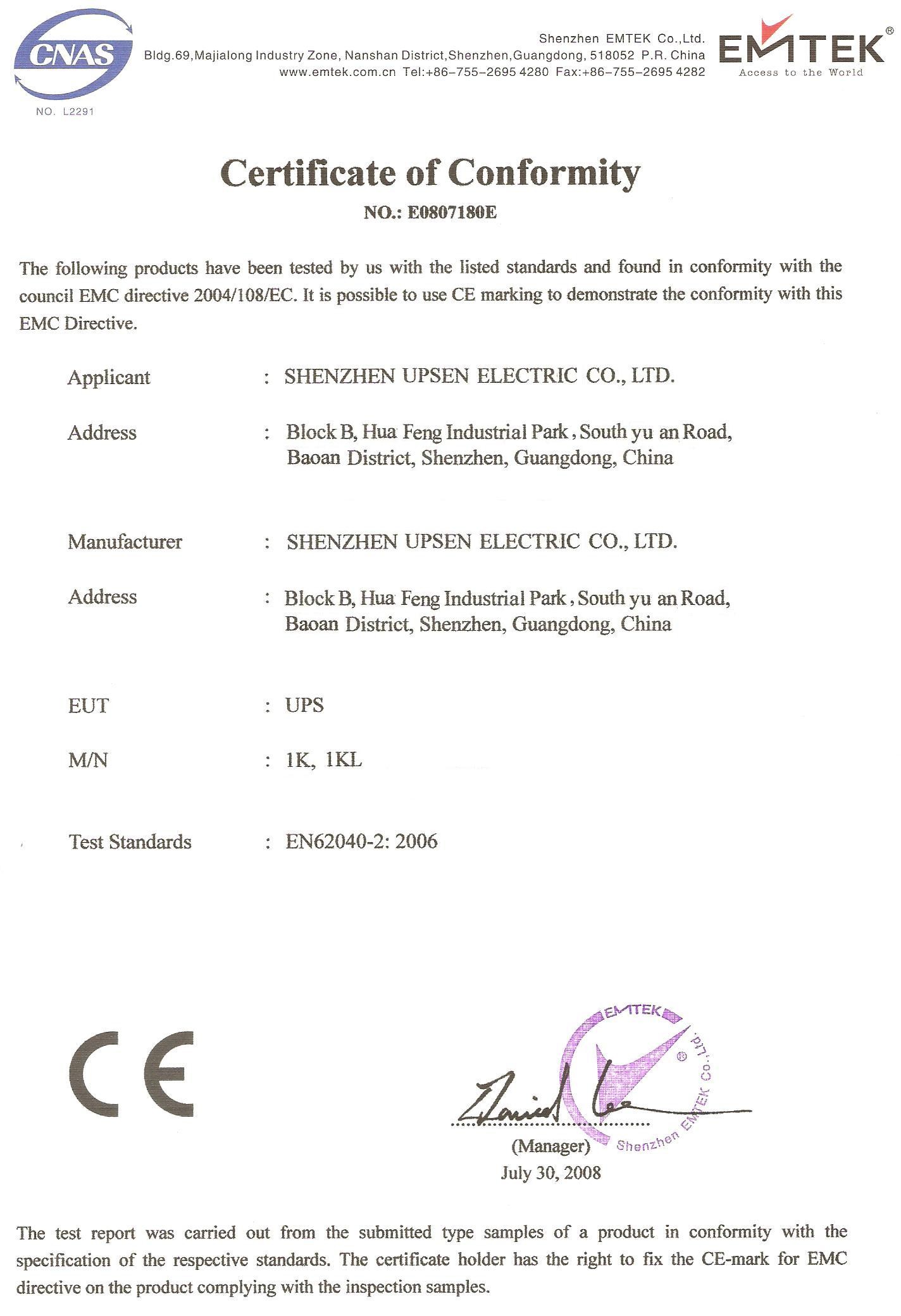Good quality High Frequency Online UPS for sales