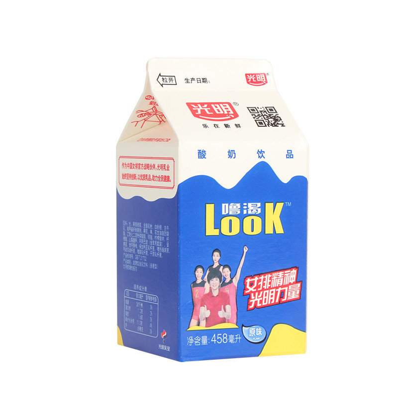 Gable Top Milk Box Packaging 1000ml  ISO 9000 FSSC 22000
