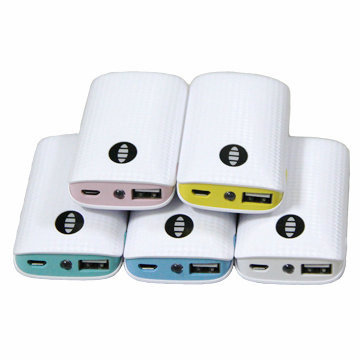 Mi / Xiaomi Portable Power Bank Battery Operated LED Light 5200 mAh