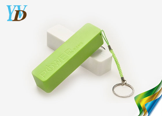 Mini USB Smartphone Power Pack , 2600mAh Rechargeable Portable Power Bank