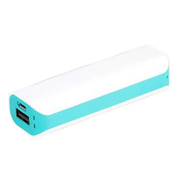 Backup 2600mAh External High Capacity Power Pack Rechargeable For iPhone