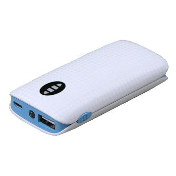 5200mAh Mini Portable USB Mobile Charger, Emergency Multi Function Power Bank