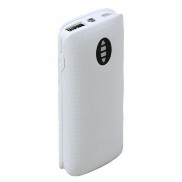 5200mAh White External Portable Power Bank With Lighting Power Backup Charger