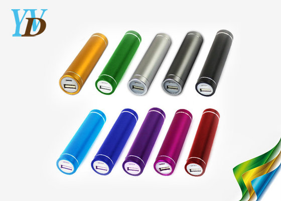 2600mAh Round Tube Universal Portable Power Bank