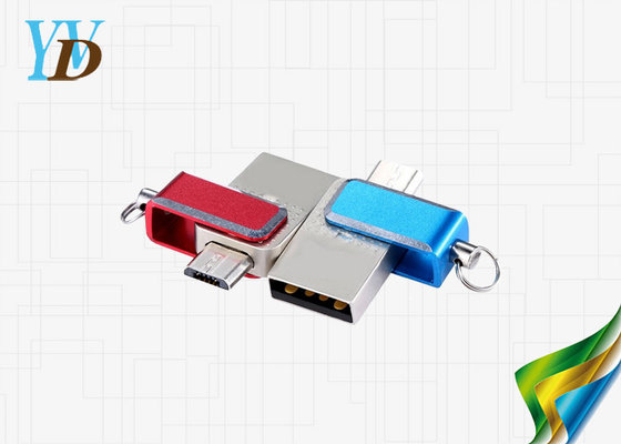 호리호리한 금속 회전하는 자동차 USB 드라이브는, 인조 인간 Smartphones 4G/8G/16G OTG U 디스크를 방수 처리합니다