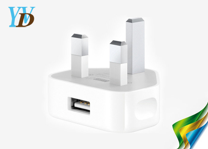 여행 휴대용 USB 힘 접합기 스마트 폰 부속품 5V 1A 영국 기준 USB 마개