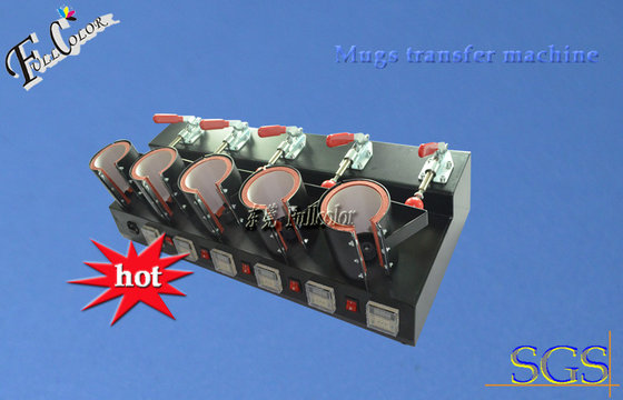 5 in1 Mug Heat Press Transfer Machine, Sublimation Mug Printting Machine